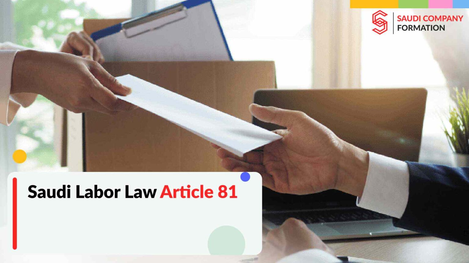 Article 74 of Saudi Labor Law: Contract Termination